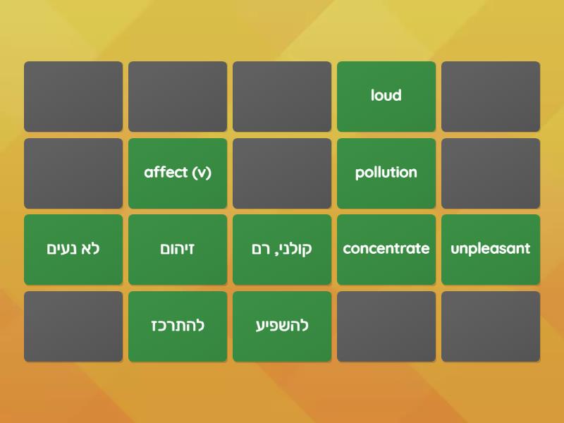 How Loud Noise Affects Us - Vocabulary - Matching pairs