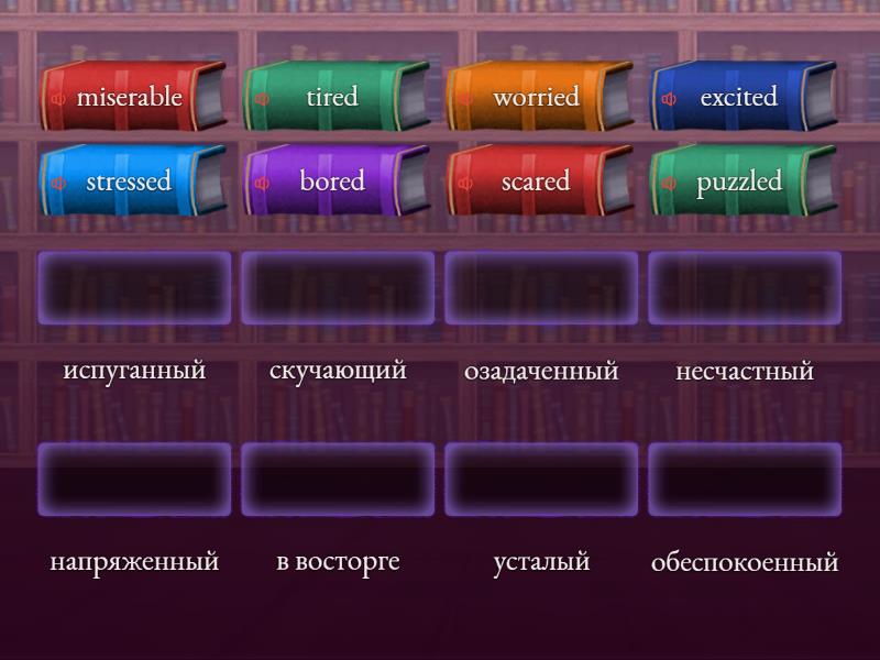 spotlight 6 module 7b - Match up