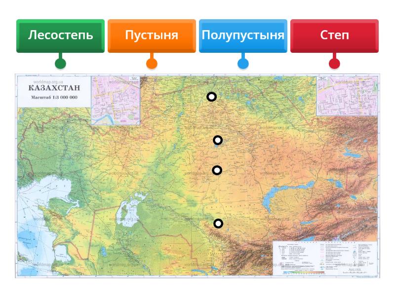 природные зоны Казахстана Labelled Diagram