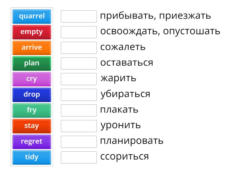 Spotlight 4 Module 5a - Match up