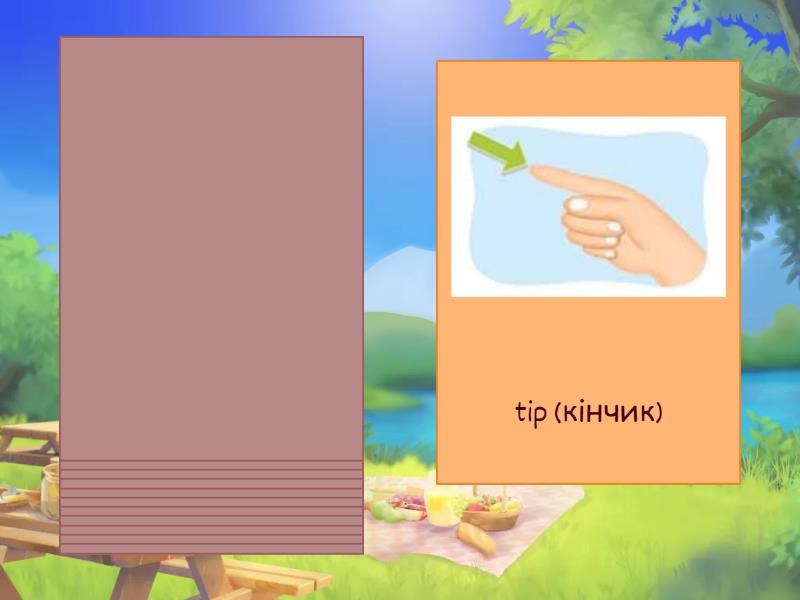 Unit 4 i ip ib id - Speaking cards