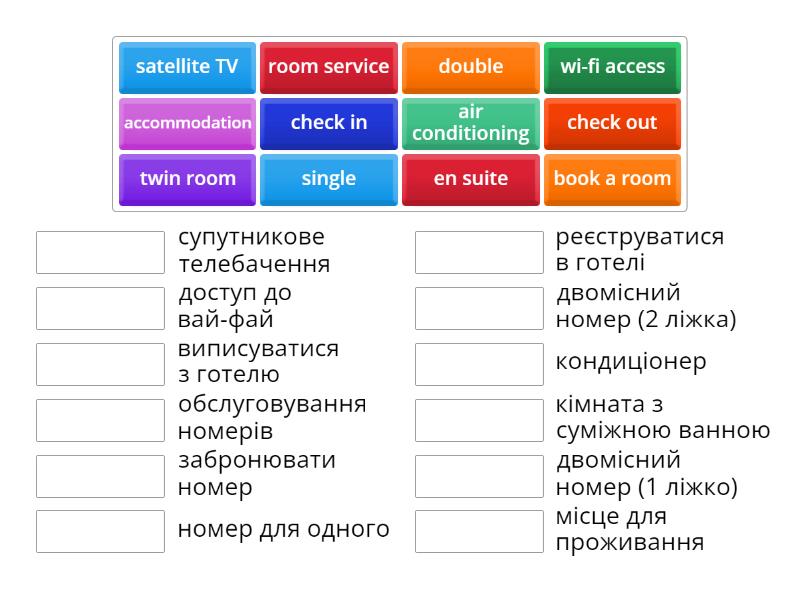 Oxford Exam Trainer B1 Unit 8 - Accommodation - Match up