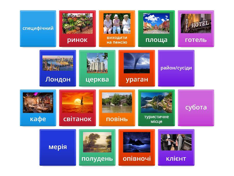 Arina 7 - Flip tiles