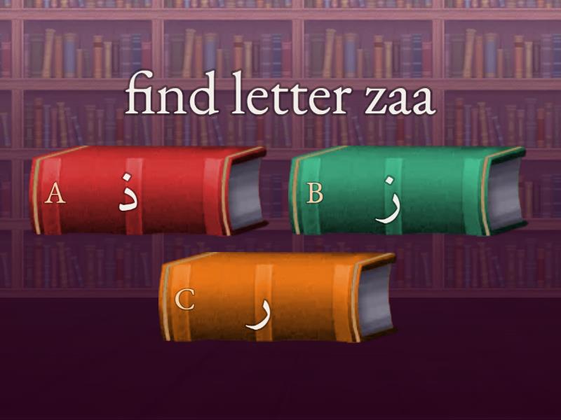 find letter zaa - Quiz
