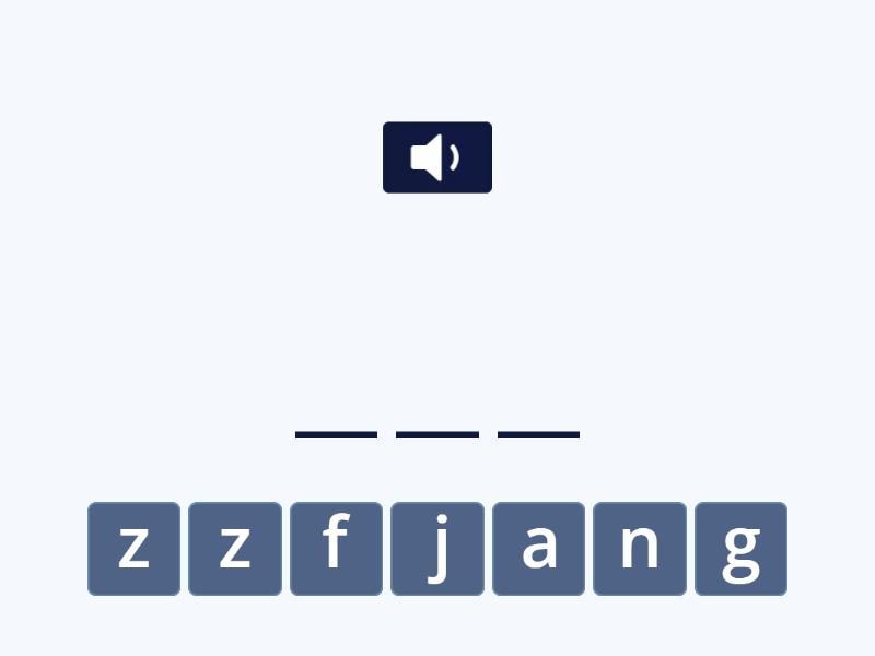 SG2, U2 p 15 - Spell the word