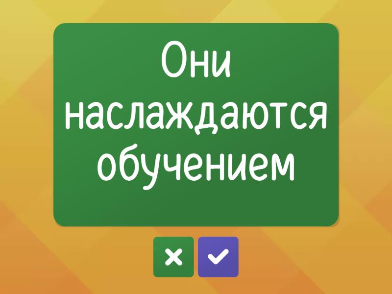 Uses of -ing forms - Flash cards