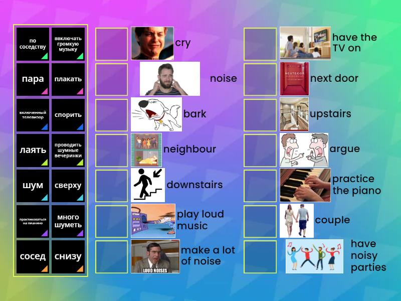 EF elem U5B voc - Match up