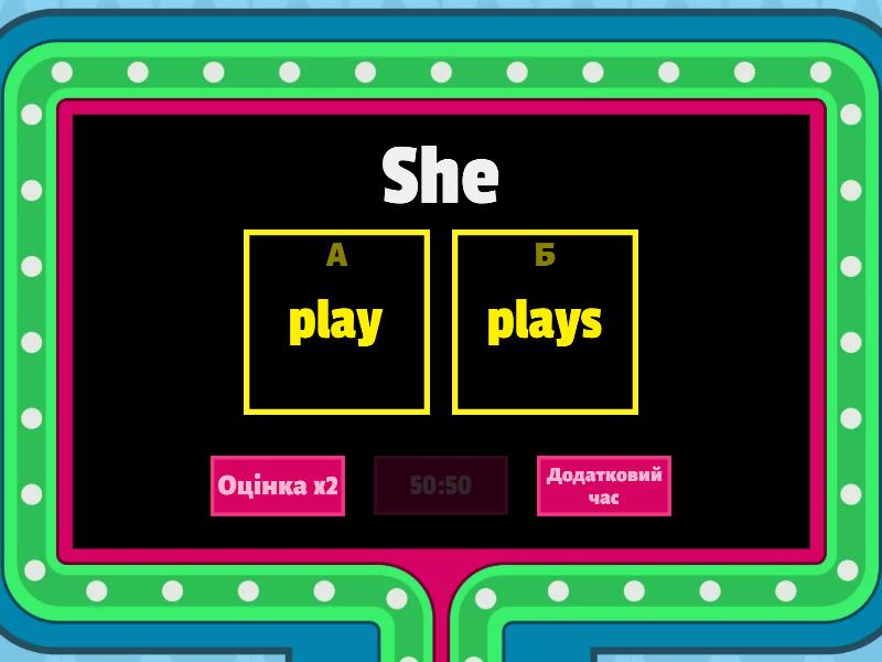 Present Simple - Gameshow quiz