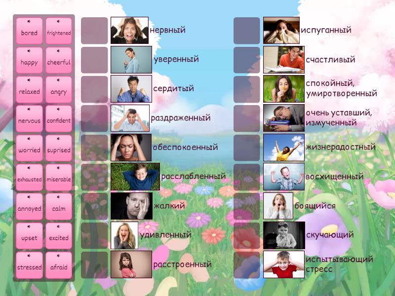 Roadmap A2+ 2A - Associação