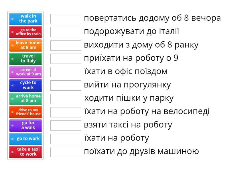 Roadmap A1 unit 5B voc present - Match up