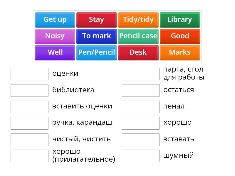 Daria 22.07.2024 - Match up