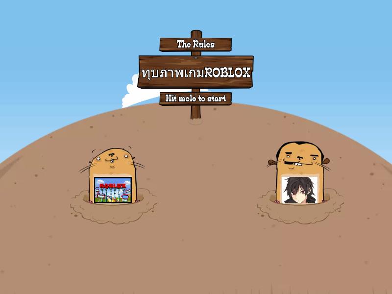 ภาพเกมROBLOX - Whack-a-mole