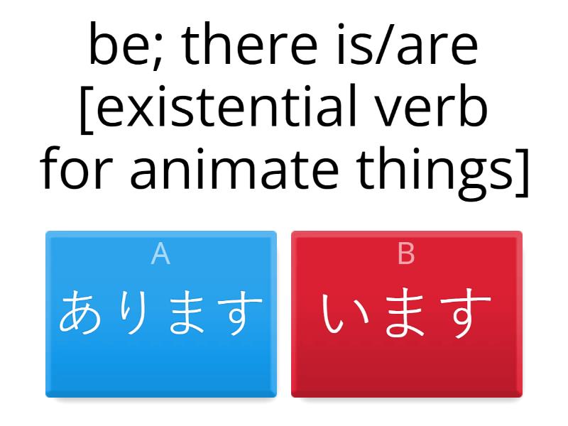 Chapter 5_Vocab_ - Quiz