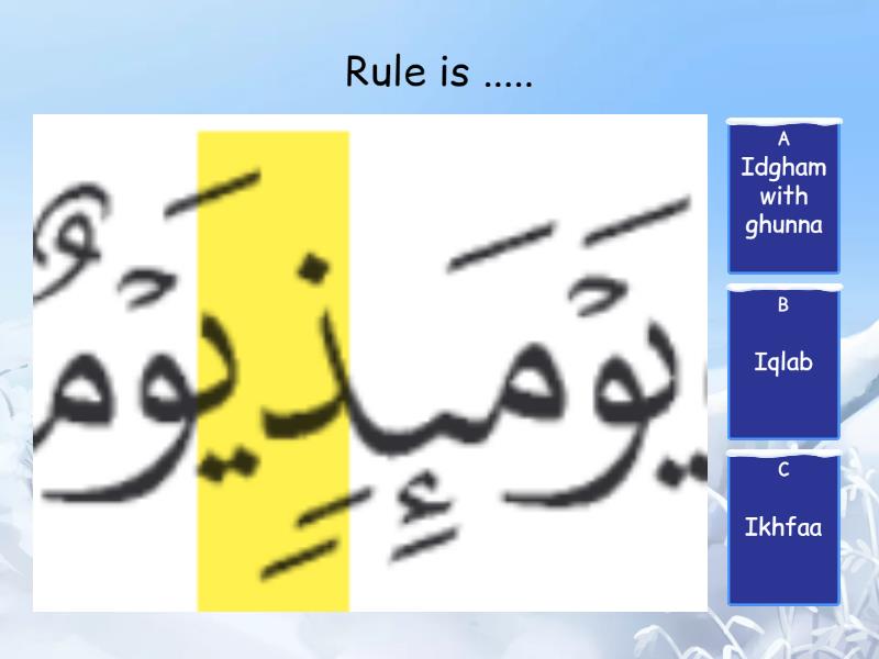 Rules till Iqlab - Quiz