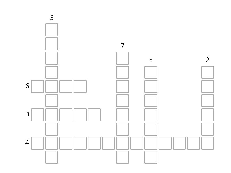 animal kingdom - Crossword