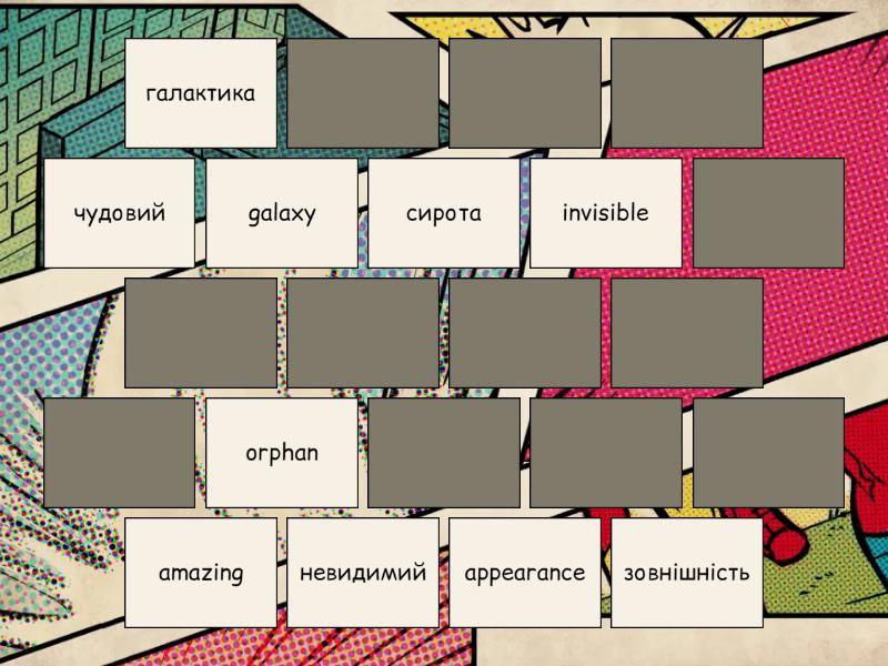 Mem - Matching pairs
