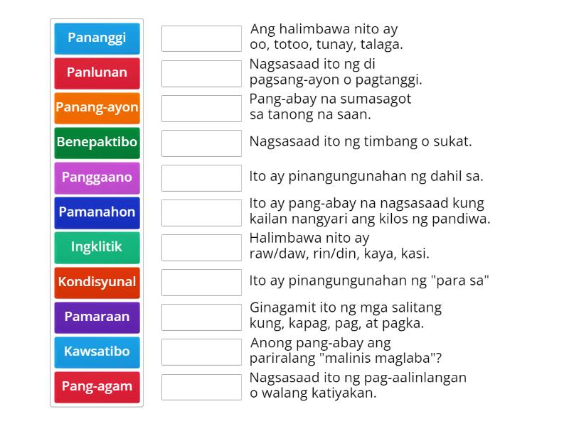 Grade 9 Pang-abay - 匹配遊戲