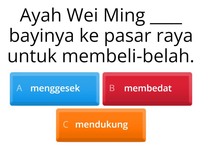 上半年复习（BM 4月 份）| STD 5 - Quiz