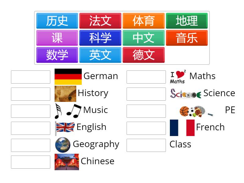 School subjects - Match up