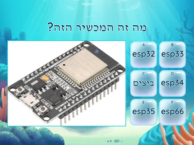 esp32 - Cuestionario