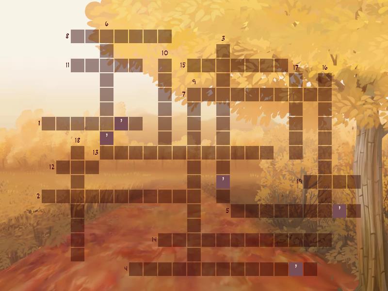 Spotlight 6 2c Places in town - Crossword