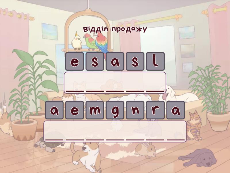 Level 7 Unit 9 lesson 3 - Anagram