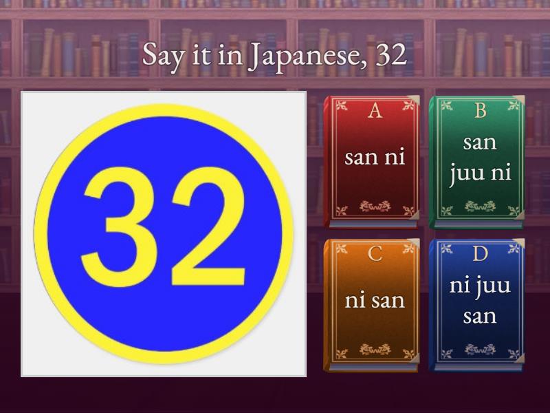 Japanese numbers 1-100 - Cuestionario
