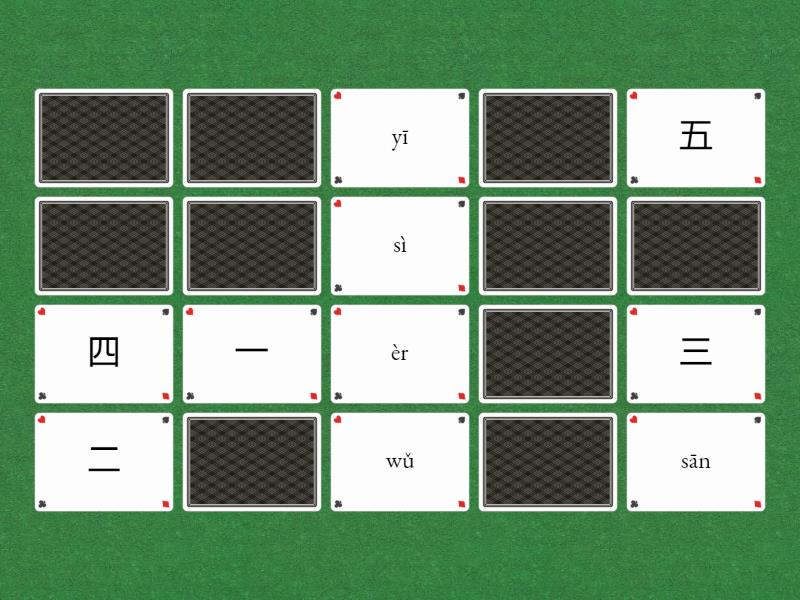 Chinese Numbers - Matching pairs
