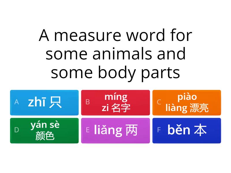 YCT 2 Lesson 4 Vocabulary - Quiz