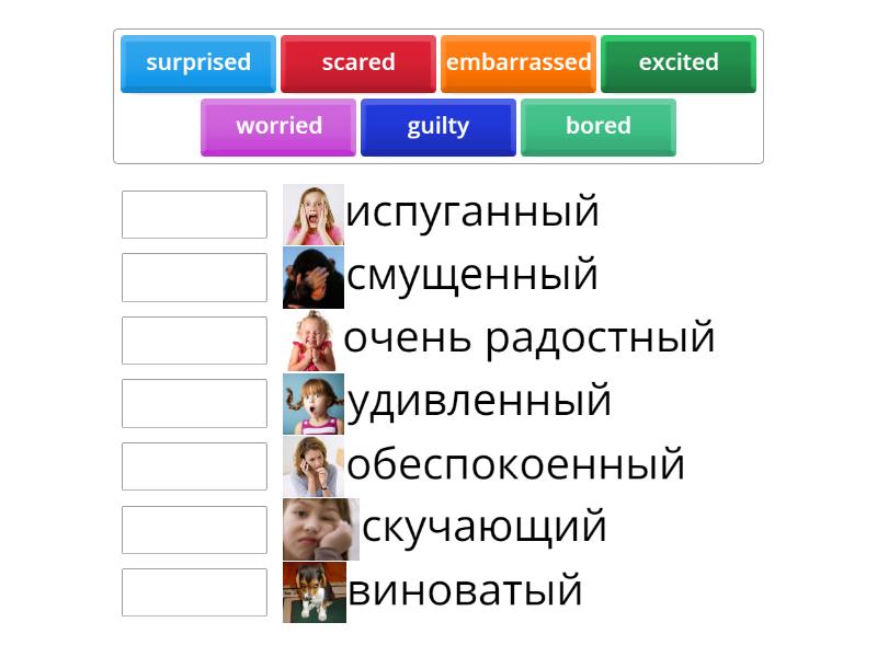 Solutions Elem 2G Feelings 1 - Match up