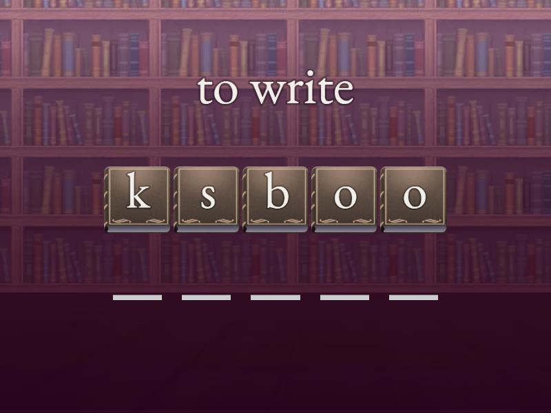 guess the items in your class! (Jonathan & Michael Ricardo) - Anagram