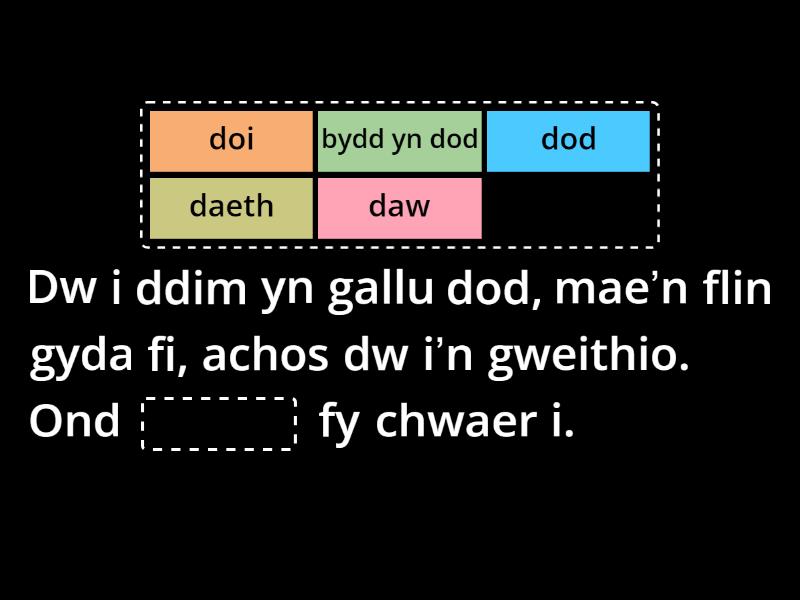 DOD - Complete the sentence