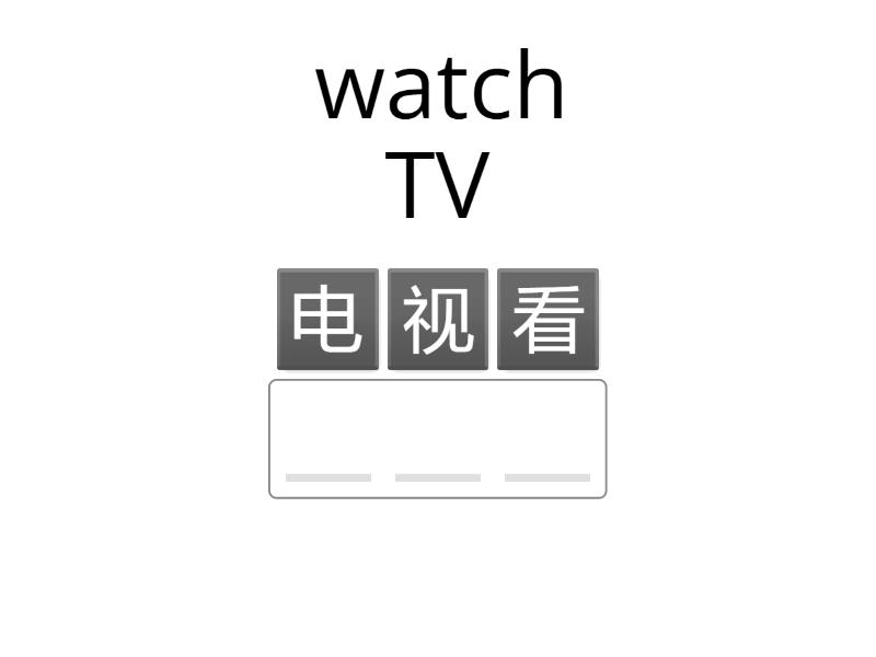 Gr 5 Unit 3 - Anagrama