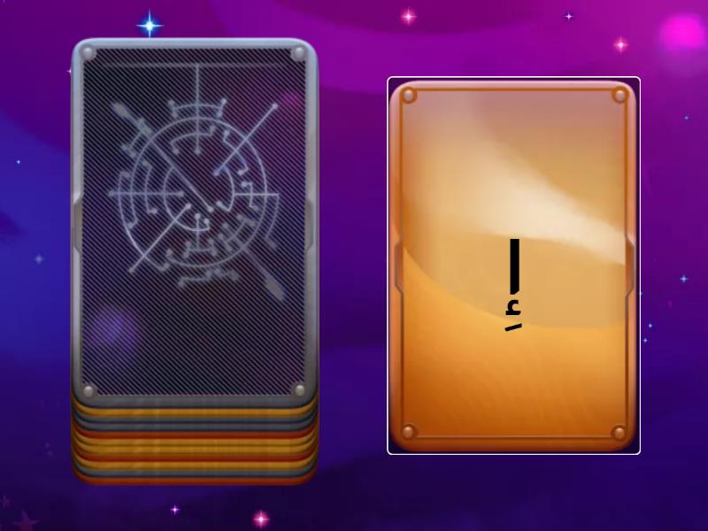 Spell and say this word correctly! - Speaking cards