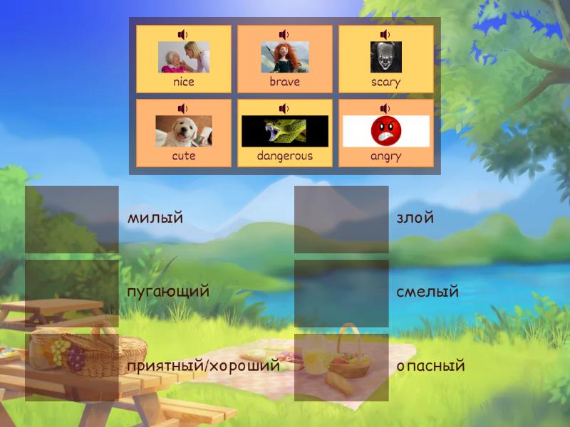 The Gruffalo Lesson 1 - Match up