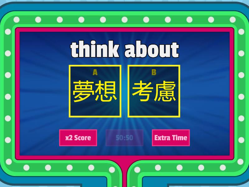 B3 L4 Dialogue Questions - Gameshow quiz