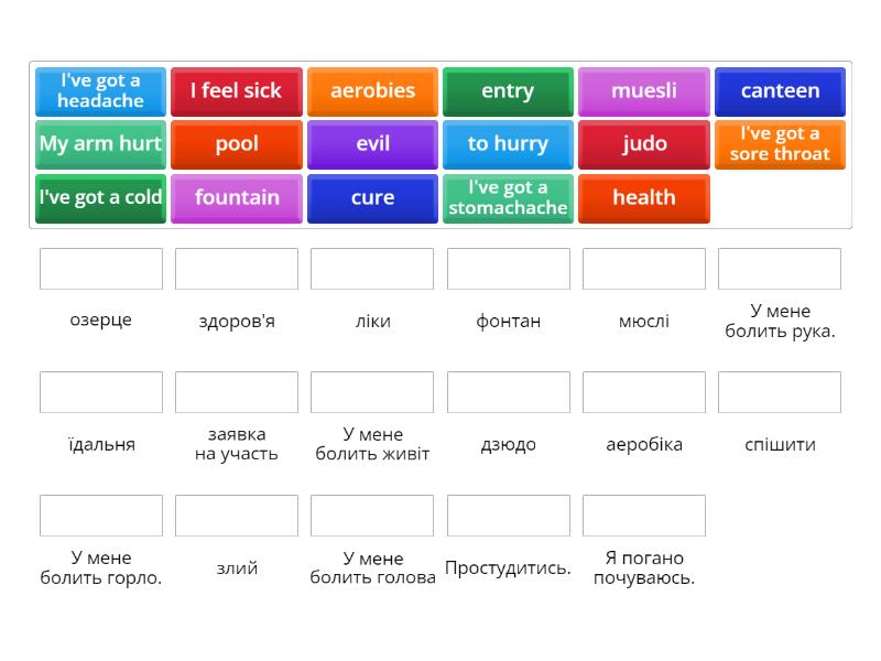 5 level - unit 10 lesson 1- words - Match up
