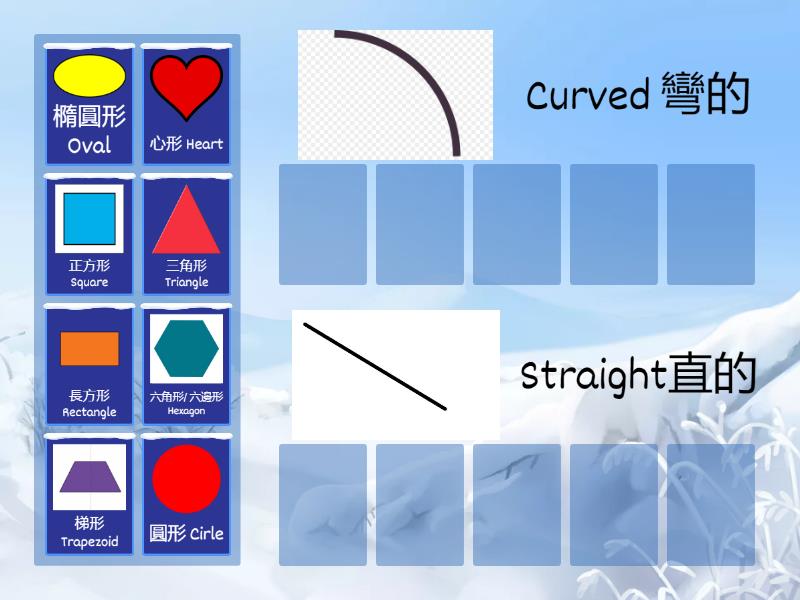 Go Math 13.2 Attributes of 2D shapes - Group sort