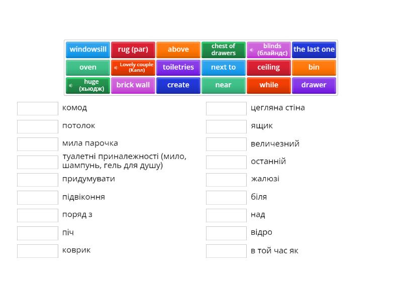 New vocabulary for Tatyana 2) - Match up