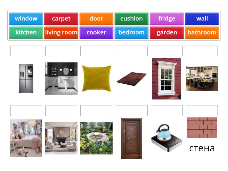 Starlight 3 module 6 - Match up