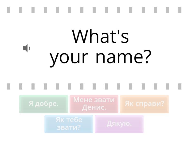 Introduction - Cada oveja con su pareja