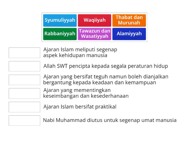 CIRI-CIRI KEISTIMEWAAN ISLAM - Match up
