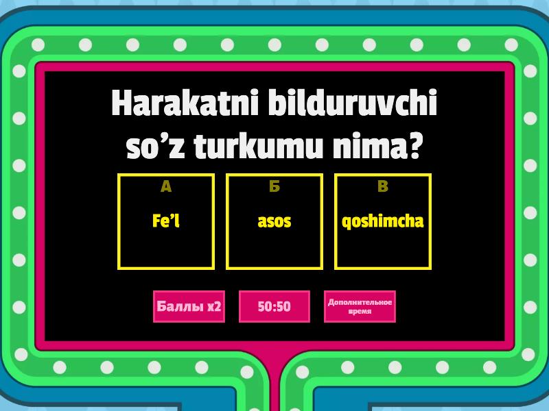 8-sinf. 1-mart - Gameshow quiz