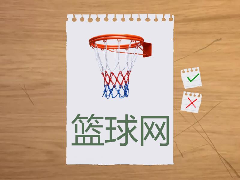 Personal Narrative Playground. - Flash cards