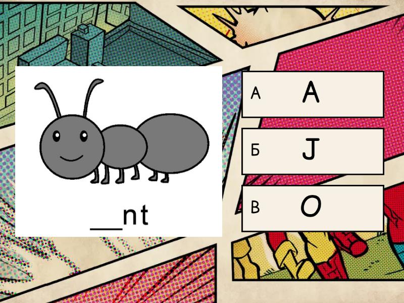Beginning Sounds Cards - Quiz