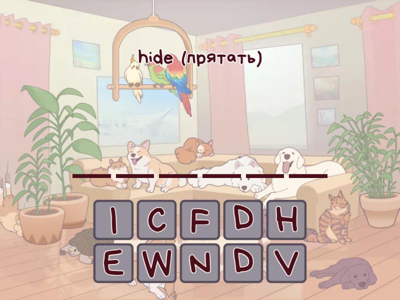 irregular verbs (past participle) - Spell the word