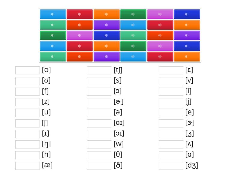 KK Pronunciation - Match up