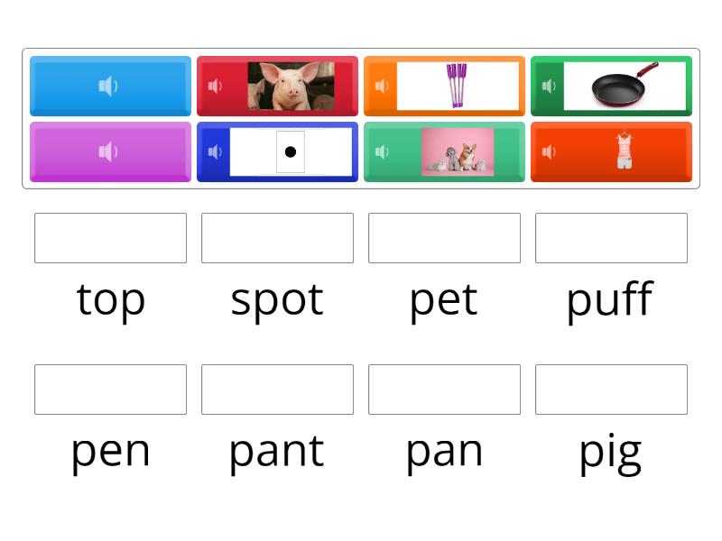 P puff - Match up