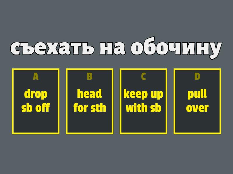 Focus 3 Unit 3.6 - Quiz