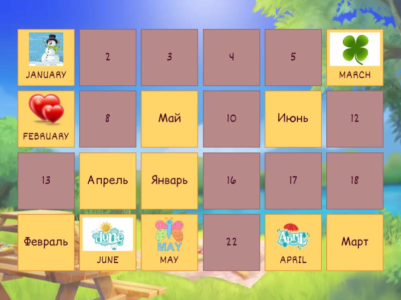 Matching Months of the Year Pr2 - Matching pairs